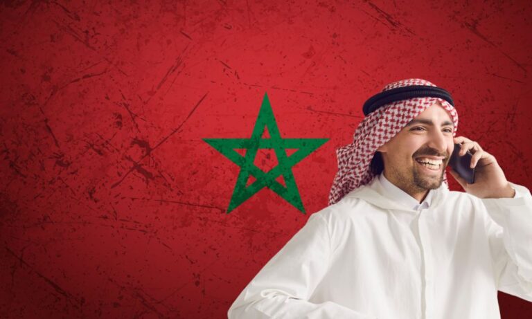 What Languages Are Spoken In Morocco? (Answered!) - Foreign Lingo